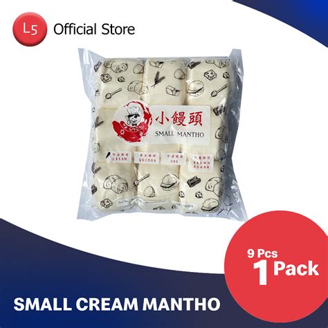Small Cream Mantou 9 Pcs White Bun Level Five