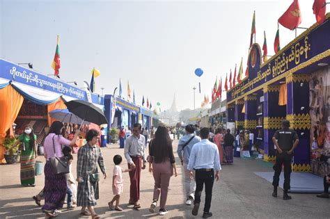 ၂၀၂၃ခုနှစ်၊ ၇၆ နှစ်မြောက်ပြည်ထောင်စုနေ့အထိမ်းအမှတ်ပြခန်းနှင့် တိုင်းရင်းသား ရိုးရာ အစားအစာနှင့