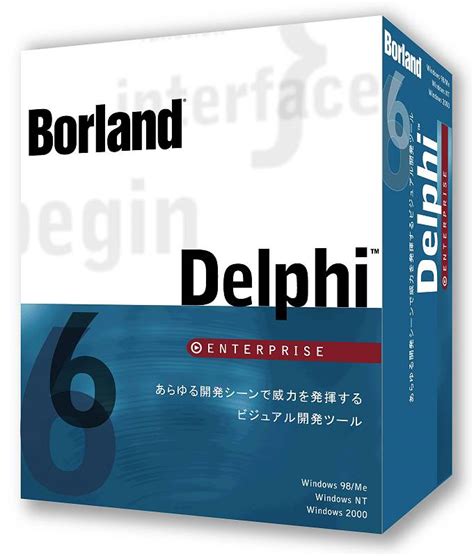 Delphi 6 Delphi Programming Fandom Powered By Wikia