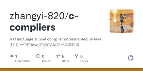 Github Zhangyi 820c Compliers A C Language Subset Compiler