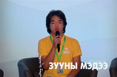 ФОТО Уур амьсгалын өөрчлөлттэй тэмцэхээр хүүхэд залуус чуулав