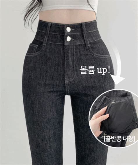 [골반뽕🖤 이염x 기장선택] 서킷 히든밴딩 골반뽕 논페이드 스판 투버튼 부츠컷 스티치 생지 흑청 부츠컷 데님 팬츠 청바지 키작녀 키큰녀 빅사이즈 에이블리