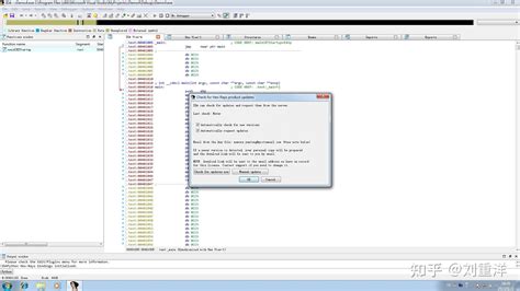 Ida Pro反汇编工具下载安装使用 知乎