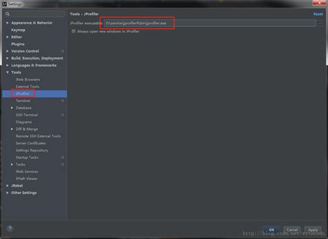 intellij idea集成jprofiler性能分析神器 csdn博客