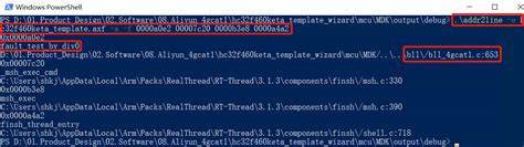 开源cmbacktrace移植到rt Thread Nanocmbacktrace 移植 Csdn博客