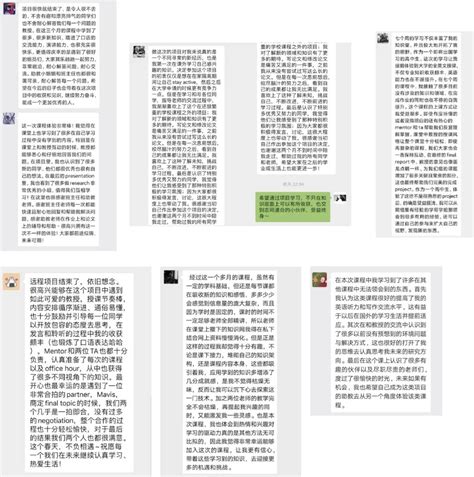 背景提升 科研项目 哈佛大学 二语习得、人类语言学、社会语言学：语言学课题：二语习得与文化对语言系统的影响力研究 知乎
