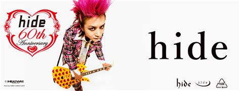 Hide 60th Anniversary Hide