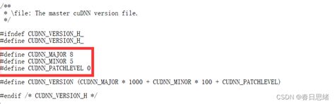 Win10查看cuda和cudnn版本win10查看cuda版本 Csdn博客