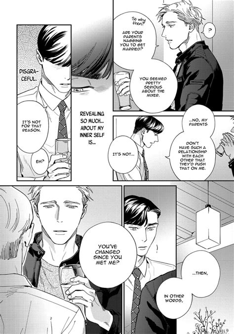 Usui Iroha Under My Skin Eng Page 3 Of 7 Myreadingmanga