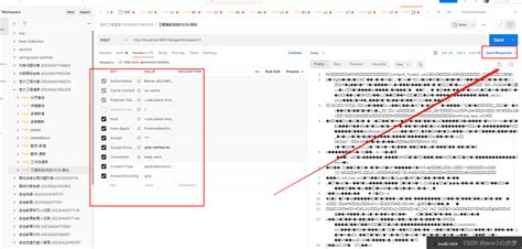 Java使用easyexcel进行excel导出的方法实现 Csdn博客