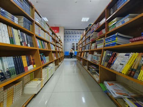 最是书香能至远 中华龙都网 周口报业传媒集团主办 河南省重点新闻网站