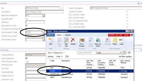 Item Category And Product Group Code In Microsoft Dynamics Nav Archerpoint Item Category And Product Group Code In Microsoft Dynamics Nav Archerpoint