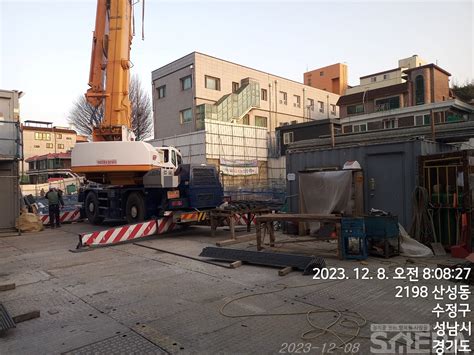 성남산성동근생시설 12 08 지하1층 천정 형틀마무리 설치 철근 가설재 양중 크레인 작업 보 슬라브 철근 배근 작업 정직을 짓는 세라하우징