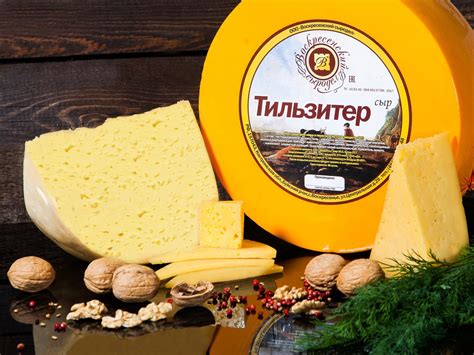 Сыр тильзитер: вкус, калорийность, состав, рецепты