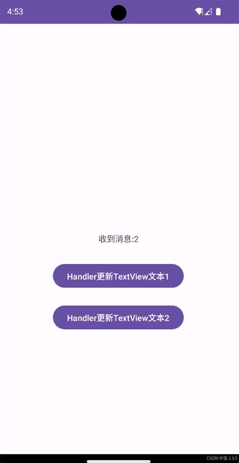 Handler机制handler原理 Csdn博客