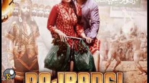 دانلود فیلم سینمایی هندی برادر باجرانگی سانسور شده فیلو