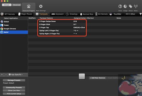 【2021 改】作業効率化！better touch toolのおすすめ設定 safari ver apple信者1億人創出計画