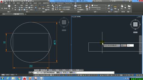 【autocad 2016 2d教學】067 練習31 Youtube