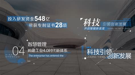 蓝色科技字幕花字ae模板下载