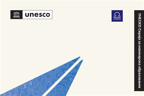 Објавен прирачник за употреба на вештачка интелигенција во новинарството Meta Mk