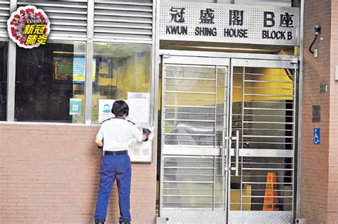 增515宗近期新高 4酒吧添45患者 Omicron亞變種疑九龍城傳播 晴報 港聞 要聞 D220606