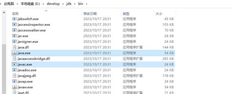 【java零基础入门到就业】第三天：helloworld程序的常见问题和java环境变量的配置java Helloworld代码报错 Csdn博客