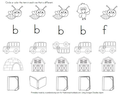 Free Letter B Worksheets Instant Download