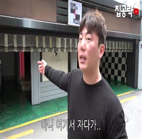 지구상에서 가장 대중들을 선동하기 쉬운 대한민국에서 500원짜리 동전주식이 43배가 오르는 과정 지구상에서 가장 대중들을 선동하기 쉬운 대한민국에서 500원짜리 동전