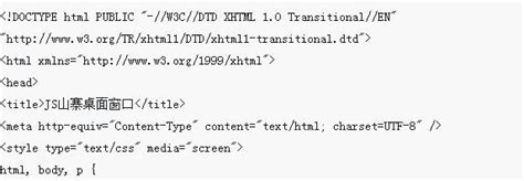 Javascript實作模仿桌面視窗的方法 Js教程 Php中文網