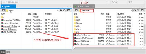 Linux安装Nginx详细步骤 腾讯云开发者社区 腾讯云 Linux安装Nginx详细步骤 腾讯云开发者社区 腾讯云