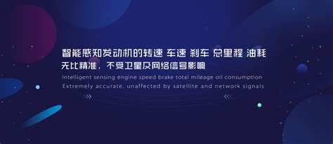 Ems系统打破传统gps里程计算方式 让里程计算更精确 知乎