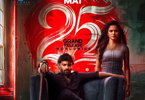 Official Love Me Postponed From April 25th To Official Love Me