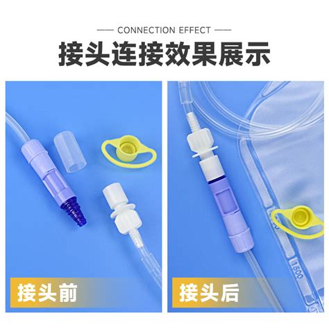 腹透引流袋腹膜透析废液袋一次性空腹袋腹透液医申甫百特优威通用 虎窝淘