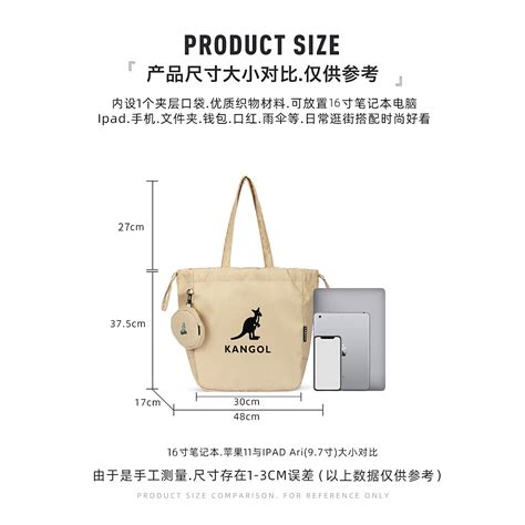 Kangol官方正品托特包单肩2023新款大容量防水抽绳健身男女同款包虎窝淘