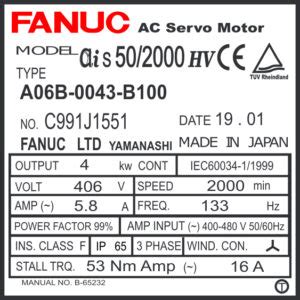 Demystifying Fanuc Part Numbers A Guide For Maintenance Managers Using Fanuc CNC Machines TIE