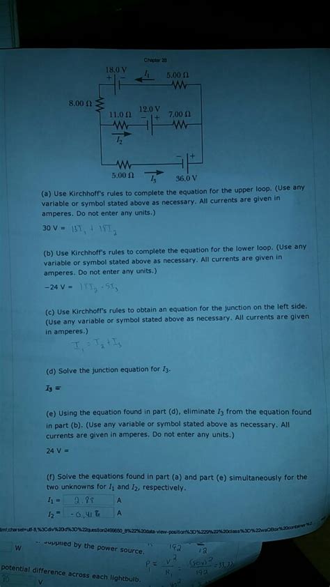 Use Kirchhoff S Rules To Complete The Equation For Chegg Com