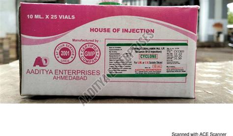 Cyanocobalamin Injection For Hospital Clinic At Rs 9 In Ahmedabad Id 7510015