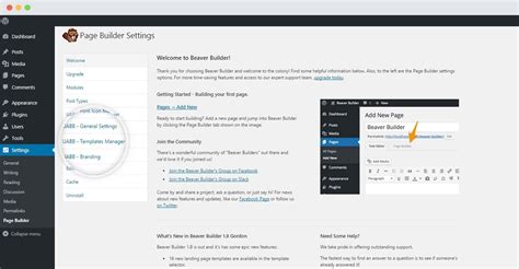 How To Enable Disable Templates In Uabb Ultimate Addons For Beaver Builder