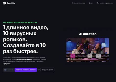 speechma Бесплатный сервис для озвучки текста с помощью нейросетей