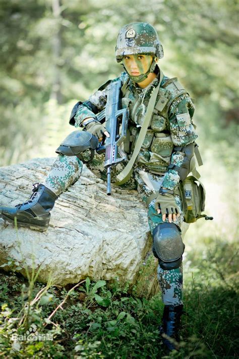 最新刘倩文性感图片 万佳直播吧