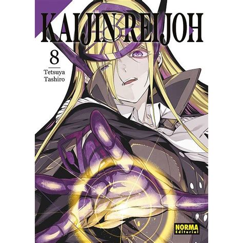 Kaijin Reijoh 8