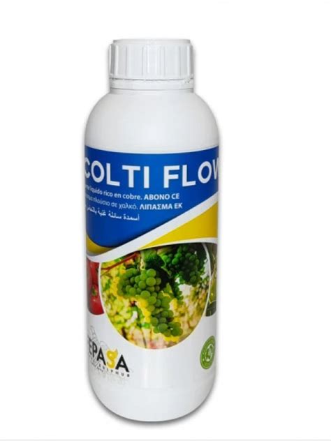 სქოლთი ფლოუ Agro Effect