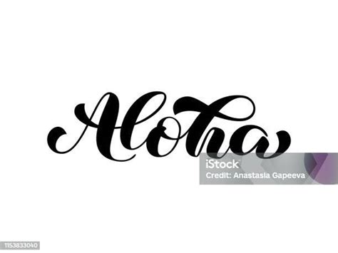 알로하 브러쉬 레터링 하와이 언어 인사말 타이포 그래피 카드 또는 배너에 대 한 벡터 일러스트 레이 션 0명에 대한 스톡 벡터 아트 및 기타 이미지 Istock