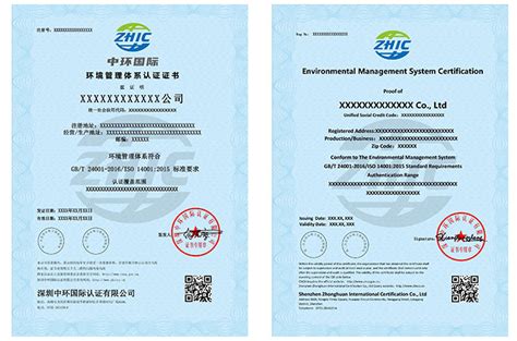 澳门一肖一码100准免费资料 澳门六开彩资料免费大全今天 新澳门精准资料大全管家婆料 2024澳门天天六开彩免费资料 2024澳门天天开好彩