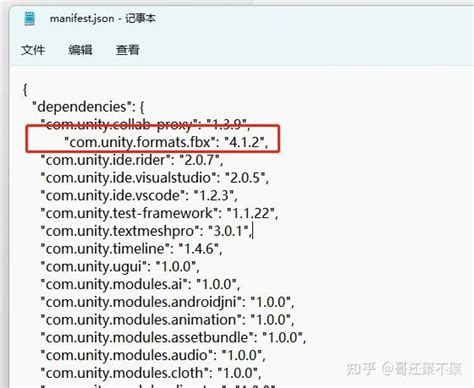 Unity 离线导入packagemanager插件（unity20202） 知乎