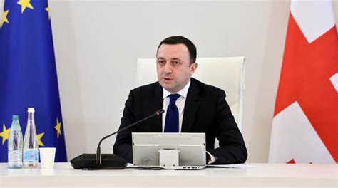 ირაკლი ღარიბაშვილი კატარის ეკონომიკურ ფორუმში მიიღებს მონაწილეობას