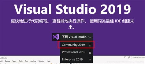 Arfoundation 一、本专栏概述及开发环境配置 技术专栏 Unity官方开发者社区