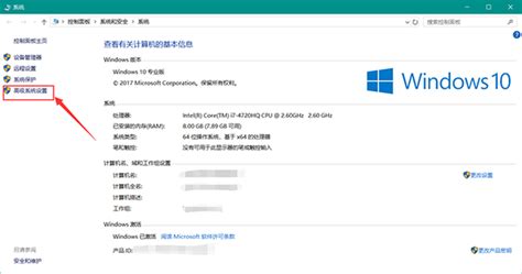 如何配置android的adb环境变量360新知 如何配置android的adb环境变量360新知