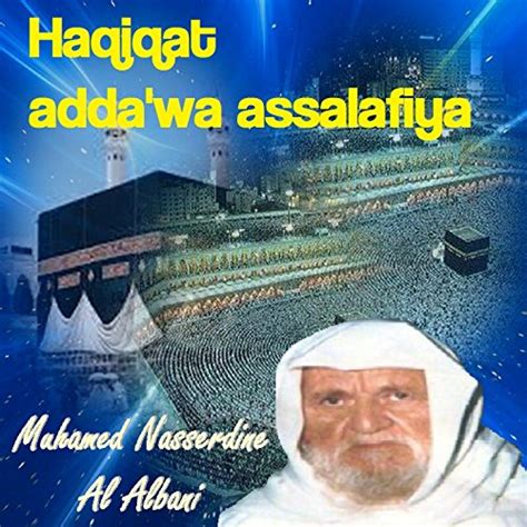 Amazon Music Muhamed Nasserdine Al Albaniのhaqiqat Addawa Assalafiya