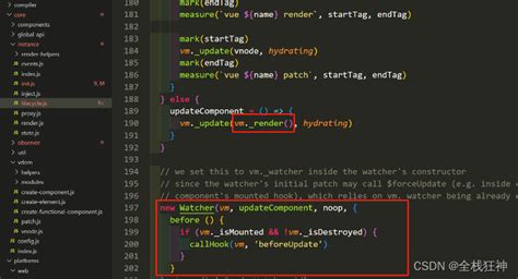Vue源码解析（详细篇） Csdn博客